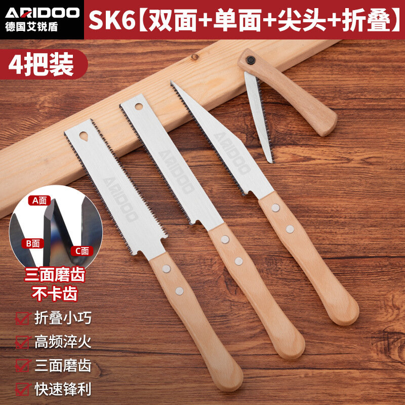 Мини складная пила, двусторонняя пила, портативная маленькая ручная пила для кемпинга, инструмент для резки дерева, маленькая стальная пила