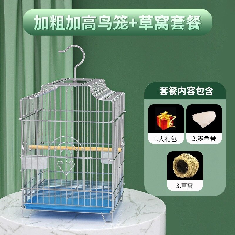 Клетка для птиц для волнистых попугаев, молочниц, роскошная вилла из нержавеющей стали, большая круглая металлическая клетка для птиц, специально для мина и щегла