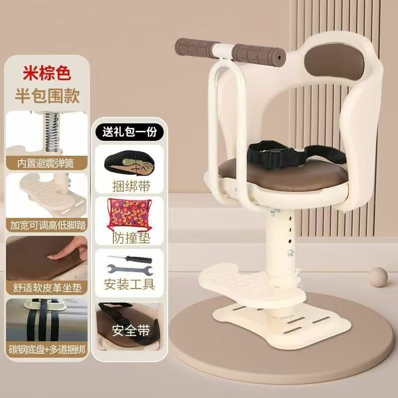 Сиденье для новорожденного на скутере Yadea, Aima, Green Source, Tailg, Bird, детское сиденье для переднего электрического скутера