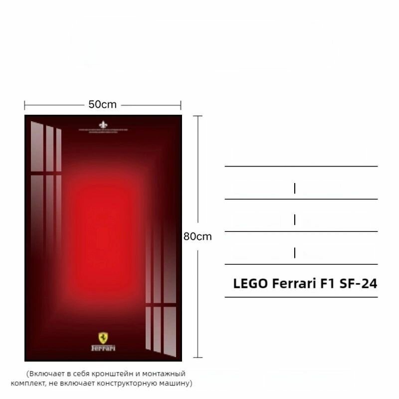 Крепление для картин