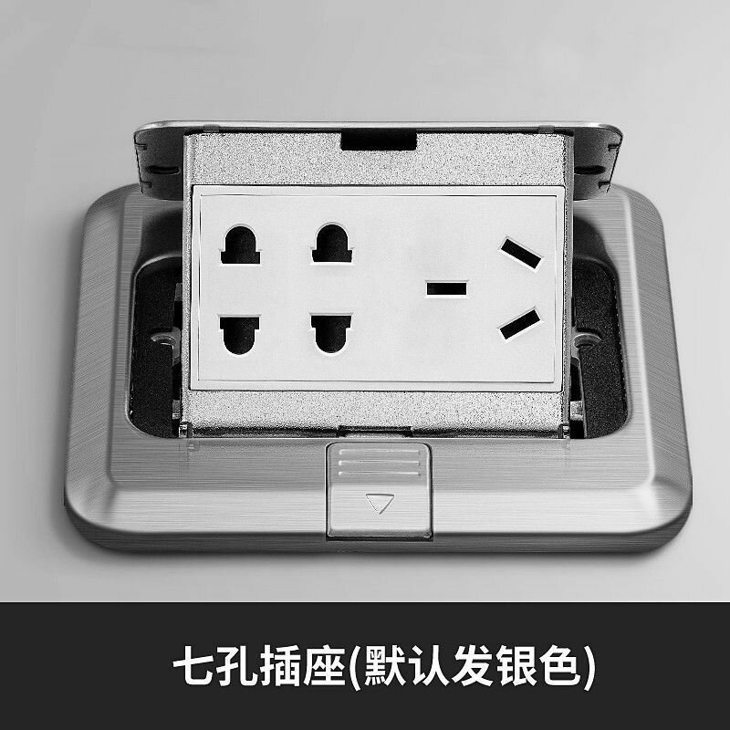 Нержавеющая сталь, полностью медный заземляющий штекер, водонепроницаемая скрытая розетка, пятигнездовая амортизация, медленное восстановление, десятигнездовая сетевая заземляющая розетка, прямая продажа