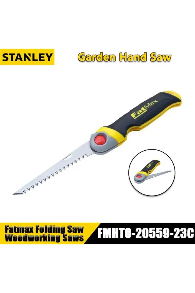 STANLEY FMHT0-20559-23C, Складная пила Fatmax , Деревообрабатывающие, садовые режущие ручные инструменты