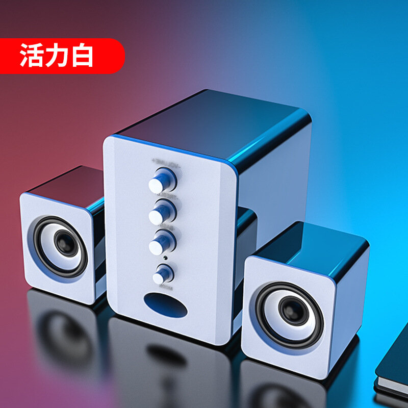 Колонки для компьютера 2.1 с сабвуфером Bluetooth, питание USB, акустическая система для ПК и ноутбука, объемный 3D звук