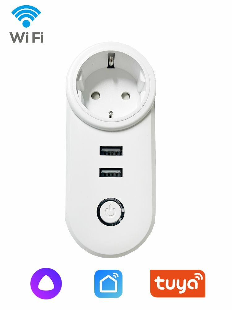 Умная розетка USB с Wi-Fi, Алисой, Марусей, Smart Life, 16A