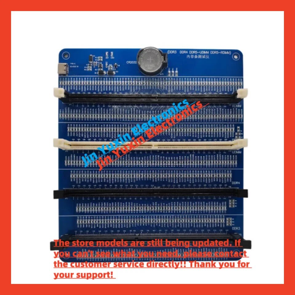 Тестер памяти DDR3/DDR4/DDR5/Server — фото 1