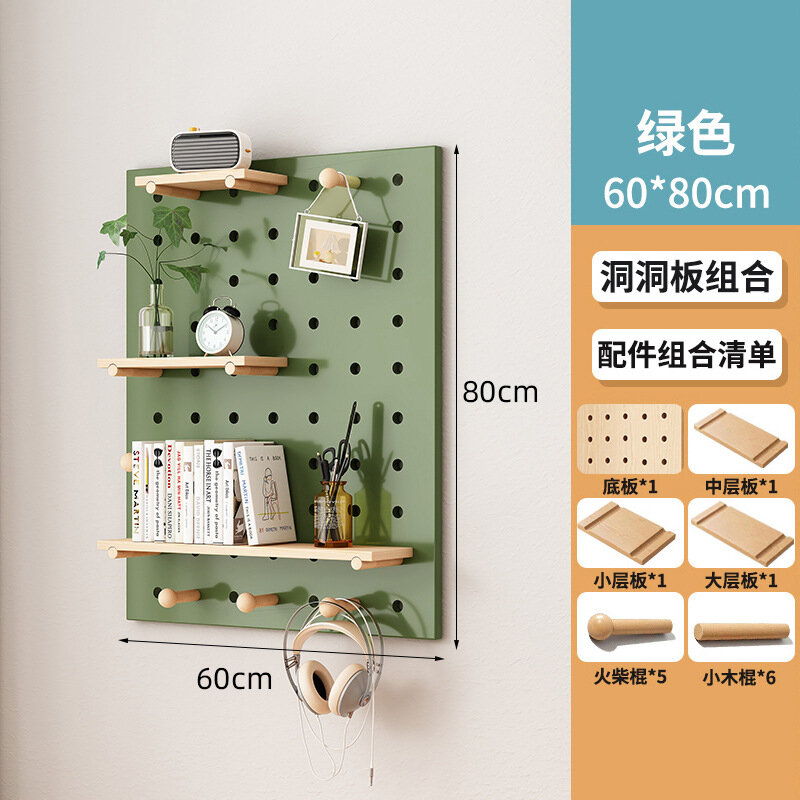 Домашний перфорированный стеллаж для хранения, входная дверь, стенка, перегородка из массива дерева, настенное хранение, настраиваемый