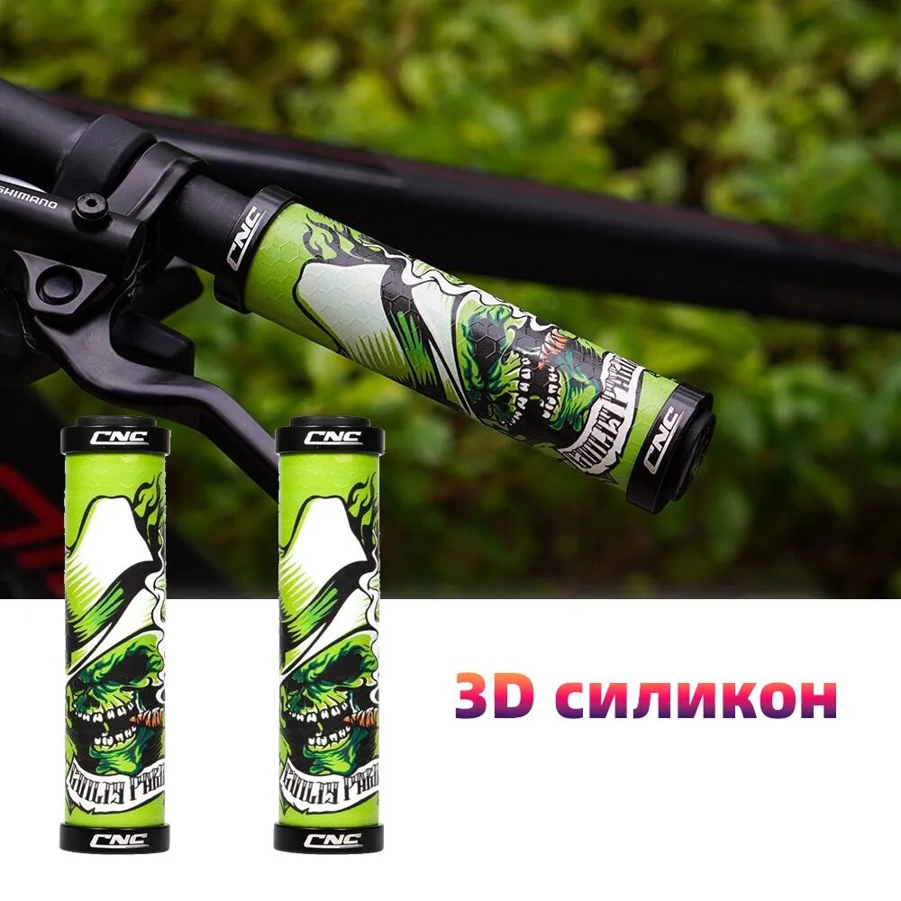 Грипсы для велосипеда CNC Grips, велосипедные ручки, аксессуары для самоката, электросамоката, 2 штуки
