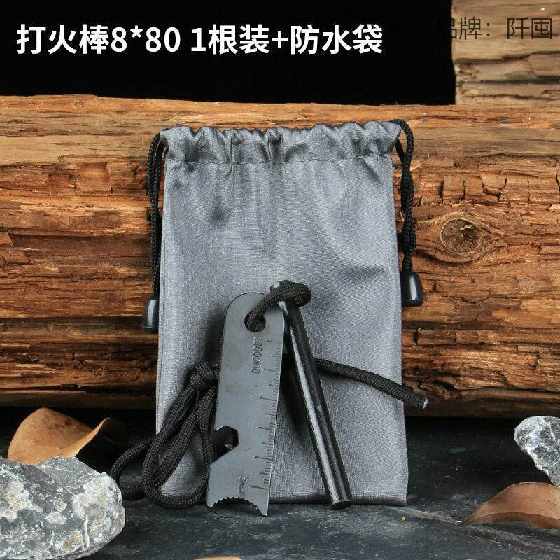 Кремневый камень для разжигания огня на открытом воздухе, многофункциональный инструмент для выживания на природе, оборудование для пикника, палка для разжигания огня, магниевый блок, магниевая палка