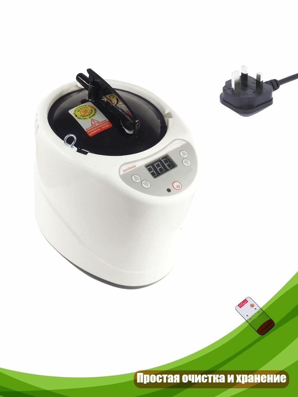 Портативная паровая сауна