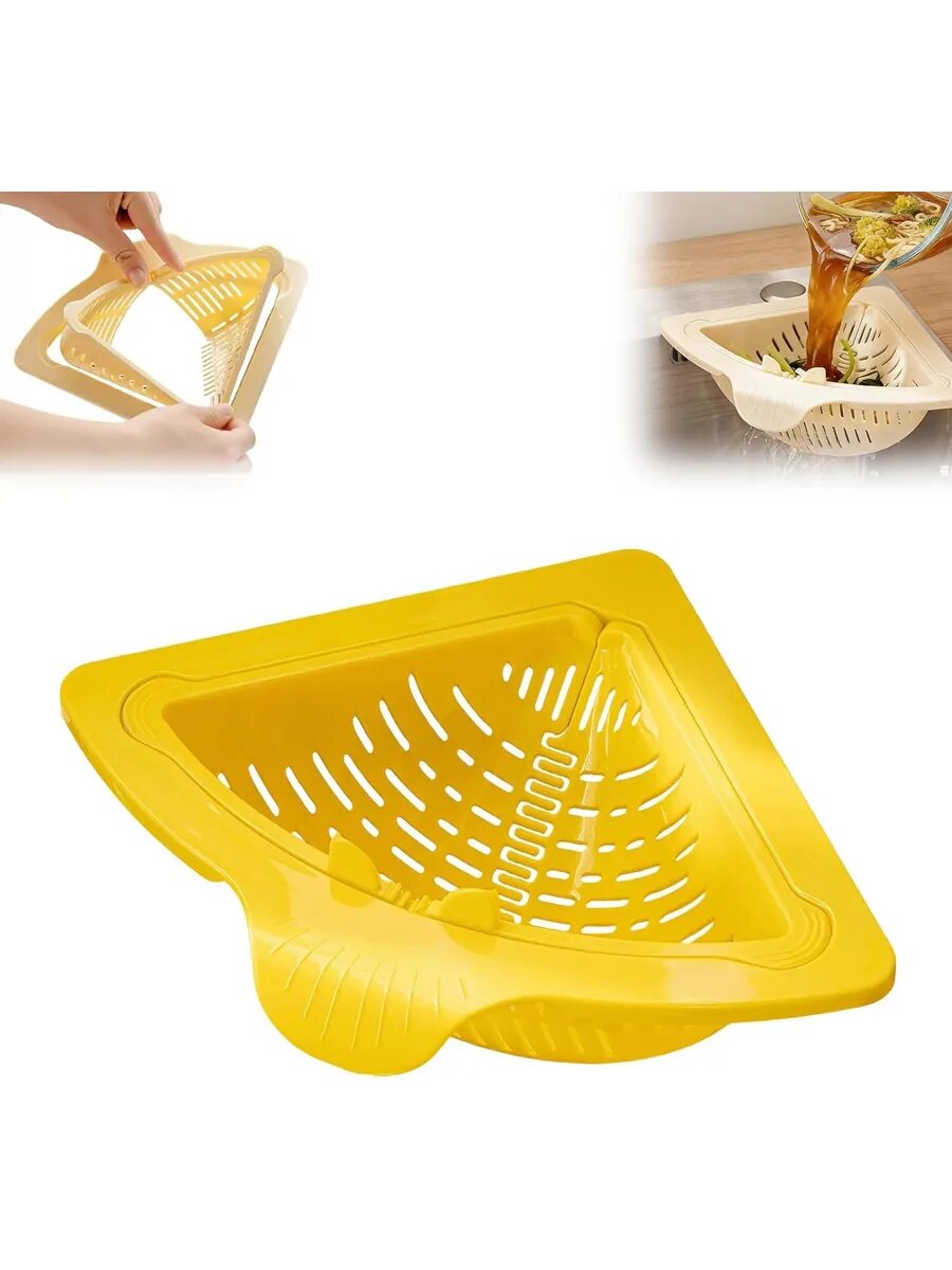 Магнитный фильтр-сито для сливного отверстия раковины