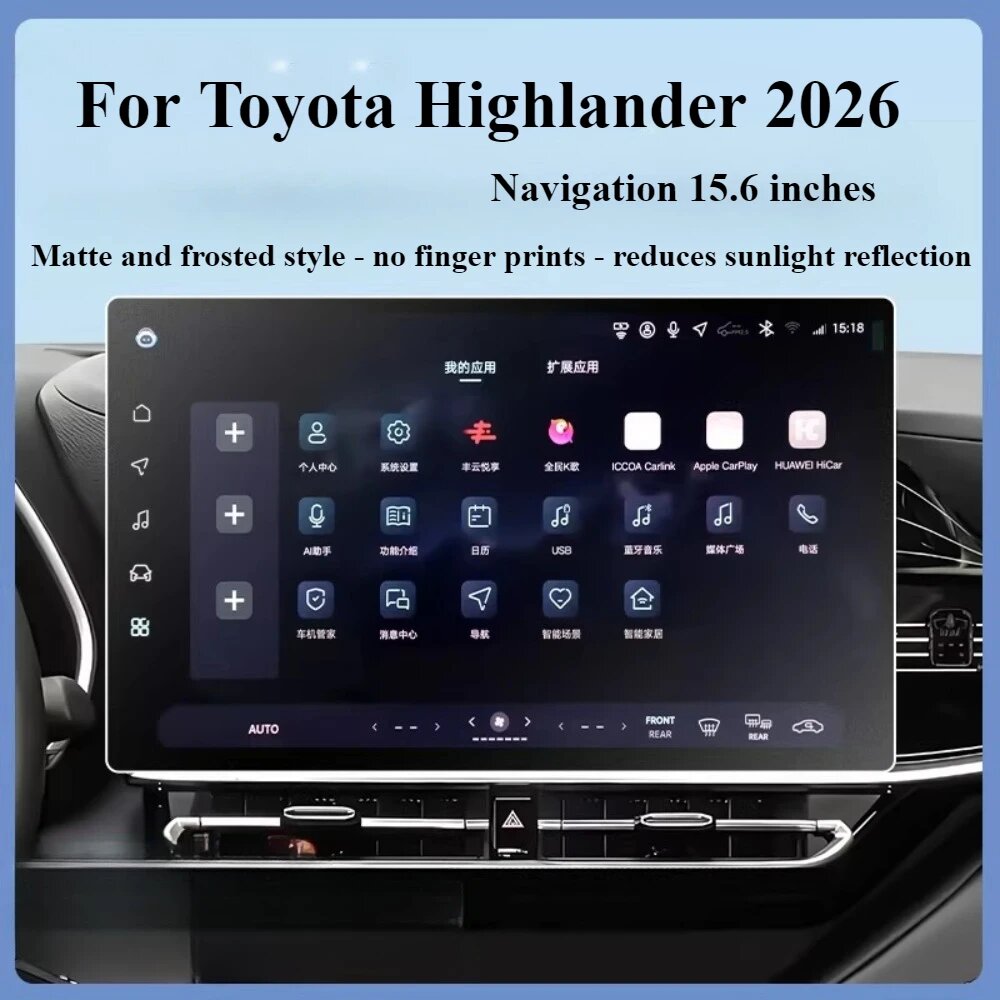 Защитная пленка из закаленного стекла для Toyota Highlander 2026: аксессуары для автомобиля, ЖК-дисплей GPS 15.6, навигационный медиа-экран с сенсорным управлением
