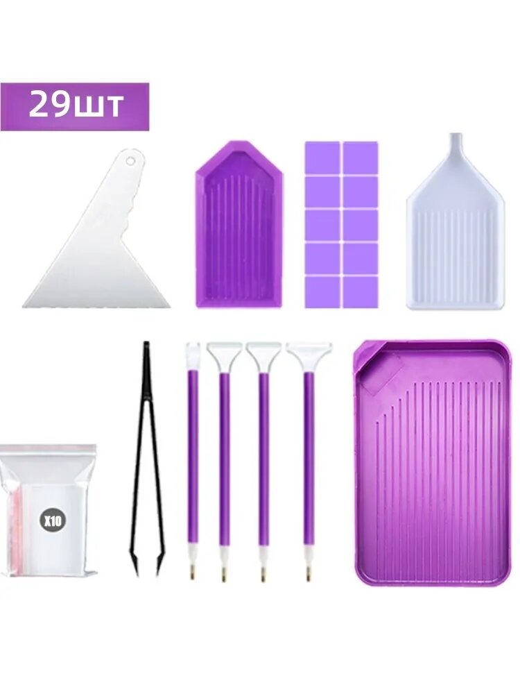 Набор инструментов для алмазной мозаики