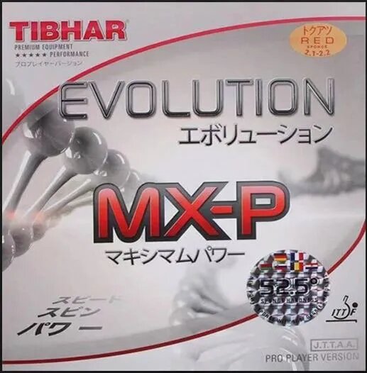 Tibhar Evolution MX-P Накладка для ракетки 2.1 1 шт. Красная для мощной атакующей игры вращениями