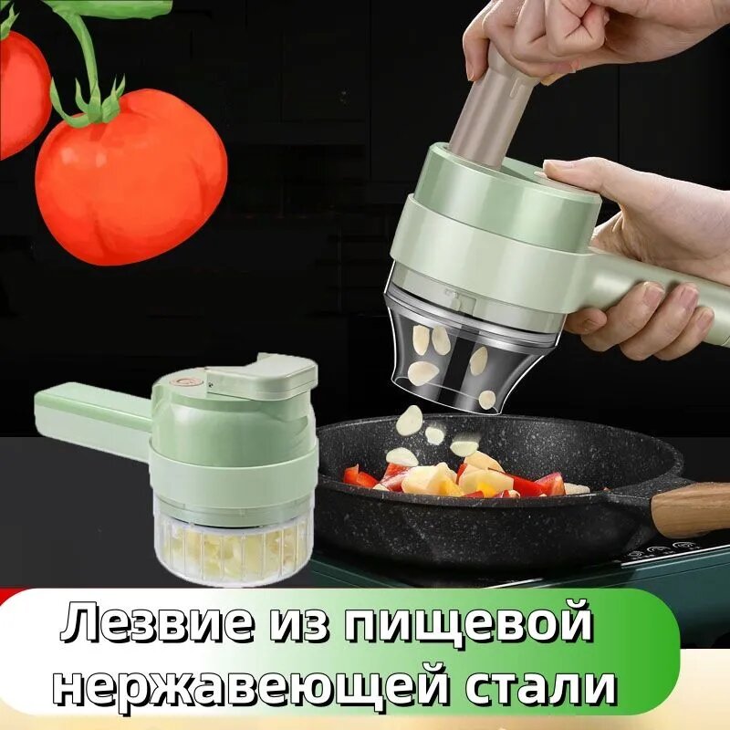 Фрукто-овощерезка — фото 1