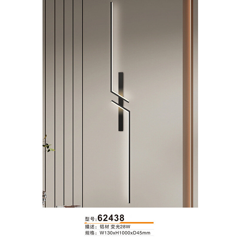 Новая минималистичная длинная настенная лампа LED для гостиной, фоновая стена, коридор, балкон, свет, роскошная сетка, кабинет, спальня, прикроватная лампа