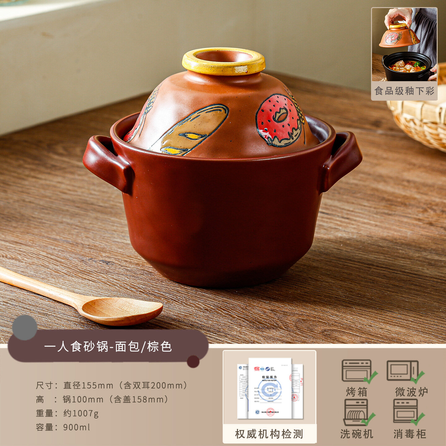 Ручная роспись, высококачественная керамическая кастрюля-супница и миска 2-в-1 для домашнего использования, подходит для газовых плит и открытого огня, термостойкая.