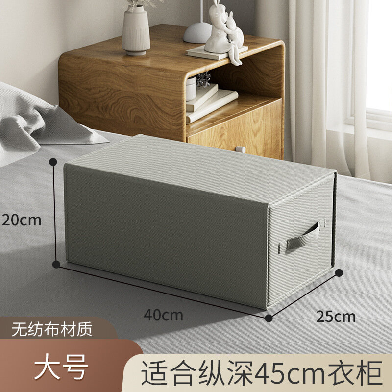 Новый ящик для хранения в гардеробе, коробка для хранения одежды, тканевый органайзер для брюк