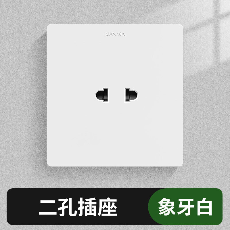 86-серия одноклавишная 8-розеточная панель для скрытой установки на стену Модель：Две розетки