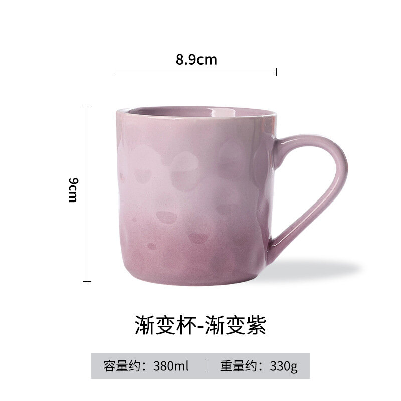 Корпоративные подарки от фабрики, высококачественная креативная кружка из керамики, новогодняя чашка для завтрака, чашка, меняющая цвет