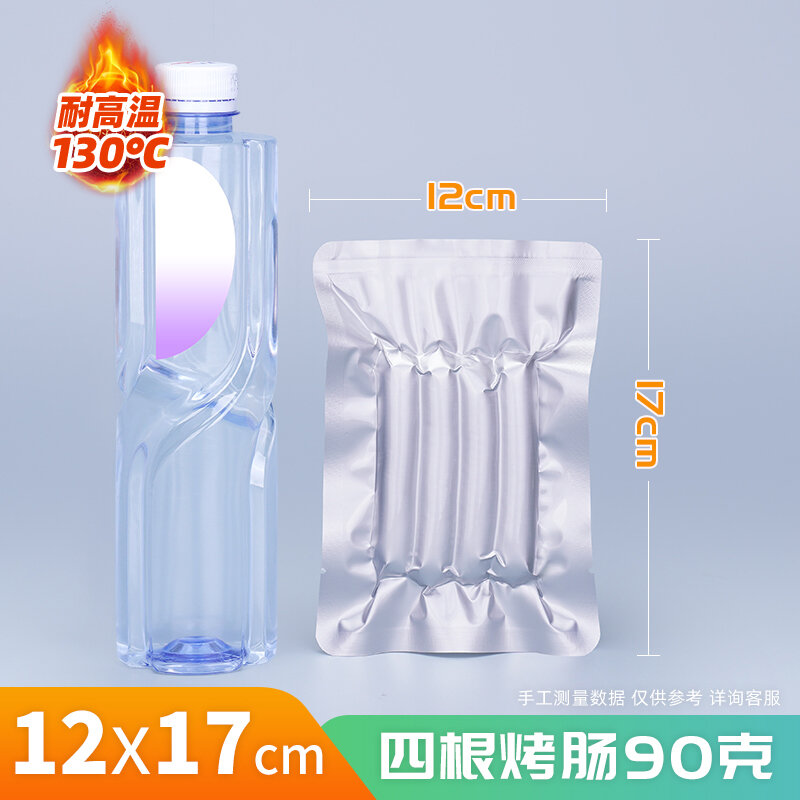 Вакуумный пакет из алюминиевой фольги Xizhilong, устойчивый к высоким температурам, для упаковки мясных деликатесов, готовых морских огурцов, приготовления на пару и консервации