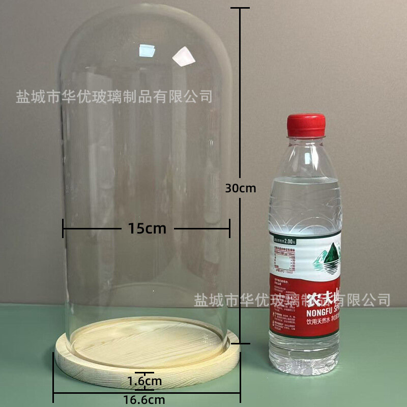 Прямые поставки с фабрики: вечные цветы, сушеные цветы, стеклянная крышка, демонстрационная коробка, пылезащитный чехол, фигурка, ручная модель, стеклянная крышка