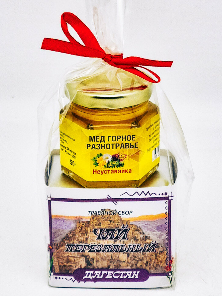 Краснополянский чай "Перевальный" 40гр +мед 50гр Дагестан