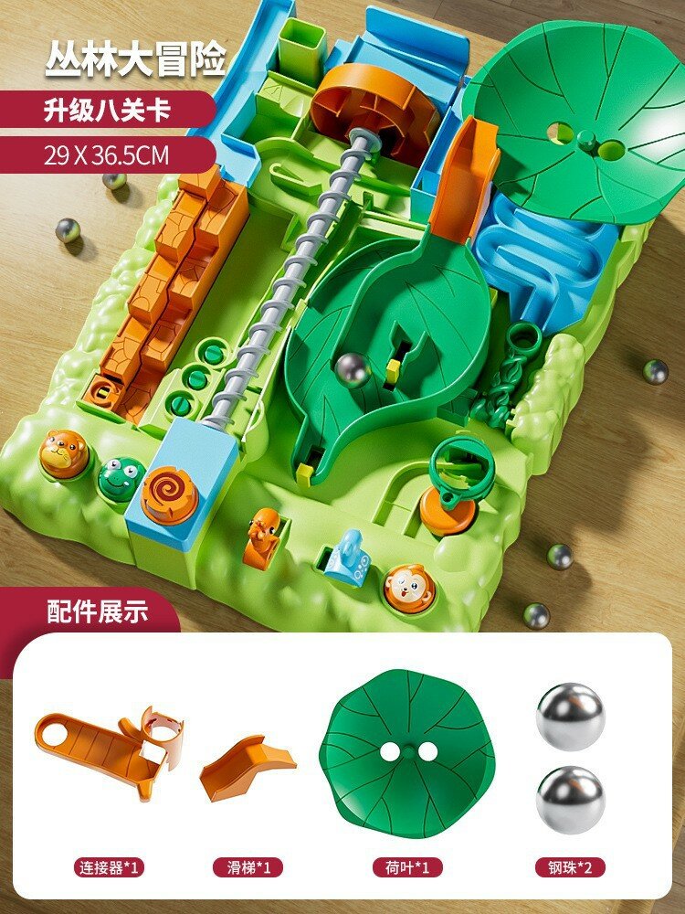 Обучающая игрушка "Приключение в джунглях" для детей от 8 до 12 лет, игра с мраморным лабиринтом для мальчиков от 3 до 6 лет