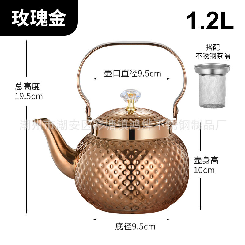 Чайник Jinhe Lan JHL из нержавеющей стали с розовым золотом, кувшин с молотым узором для ресторанов и отелей с фильтром