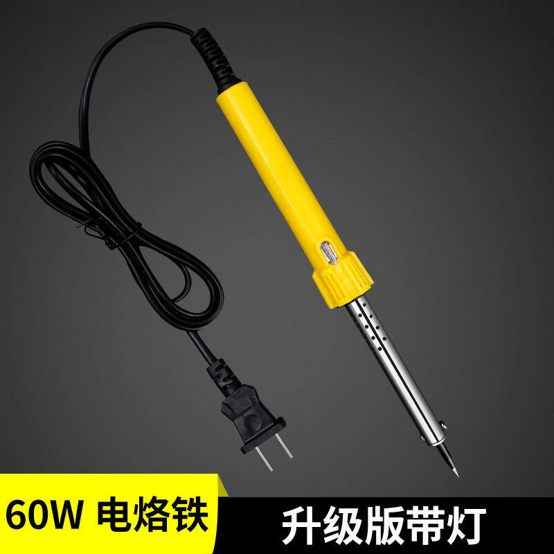 Электрический паяльник домашний набор, паяльный комплект, паяльник 30-60W, высокомощный набор инструментов для электронного ремонта