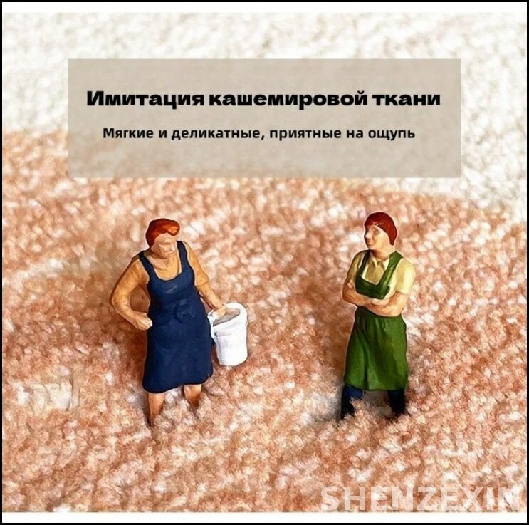 Коврик круглый искусственный кашемир с геометрическим принтом для прихожей, гостиной и спальни — фото 1