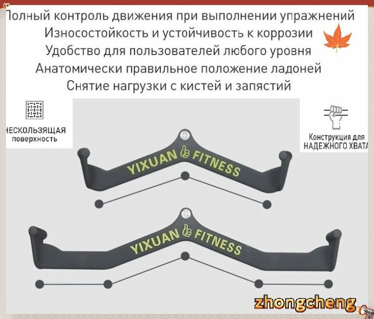 Валик для тренажера — фото 1