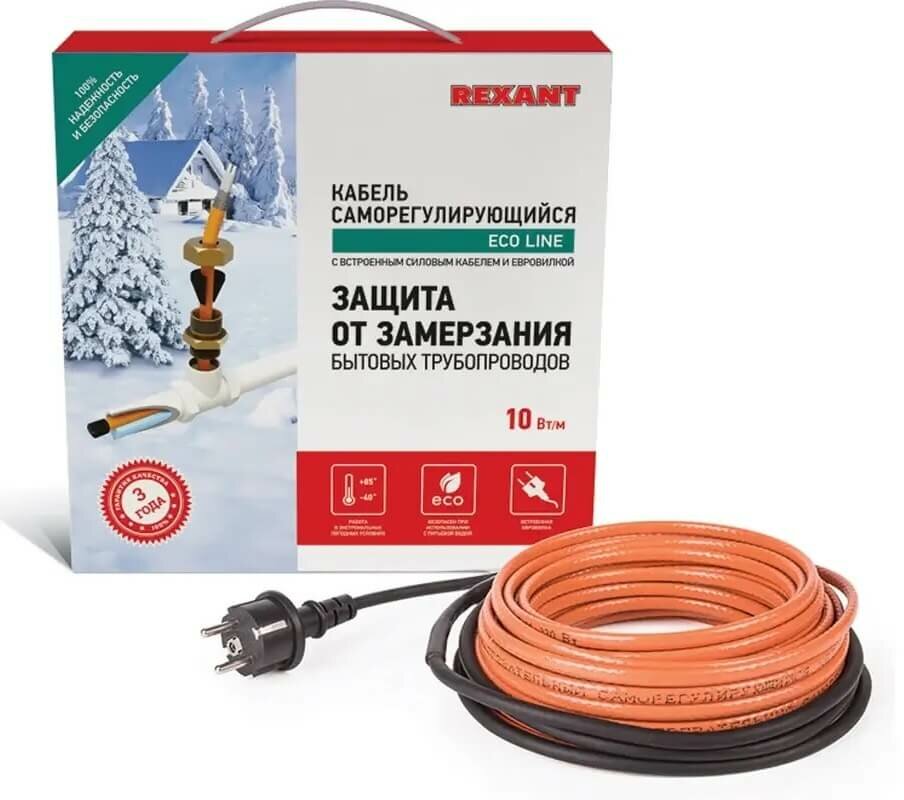 Греющий кабель Rexant ECO Line 51-0603, саморегулирующийся, пищевой, 6 м, 10Вт/м
