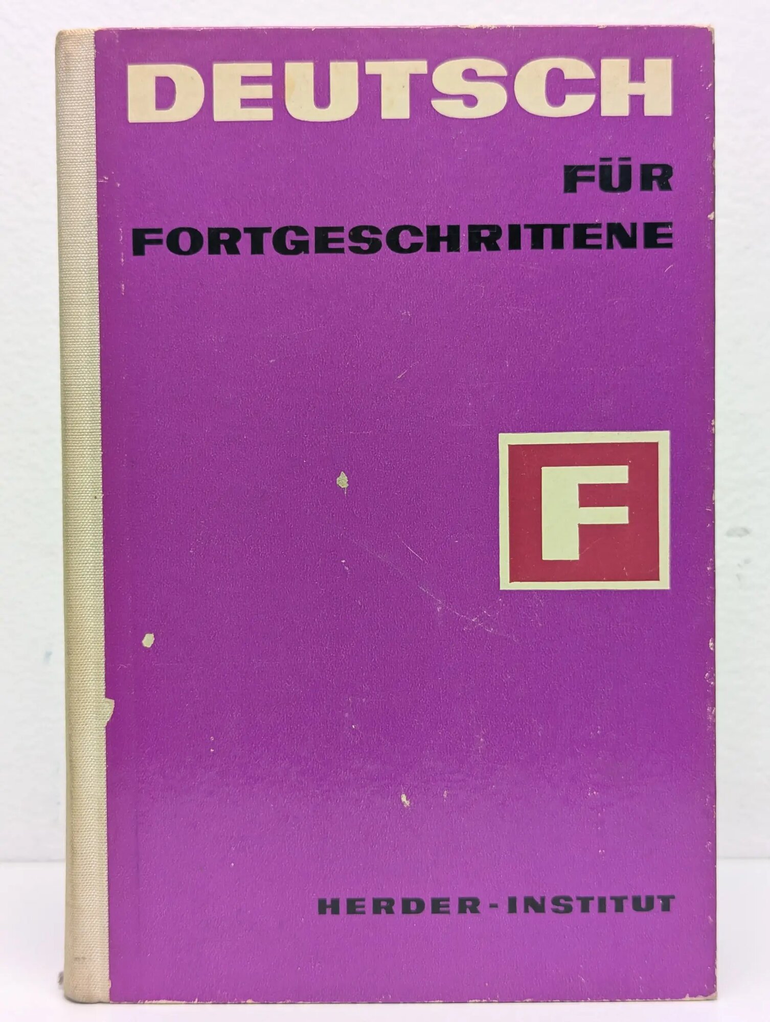 Deutsch fur fortgeschrittene Сборник 1971