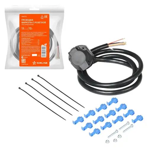 Отопитель воздушныйавтономный 24В 2000Вт дизель