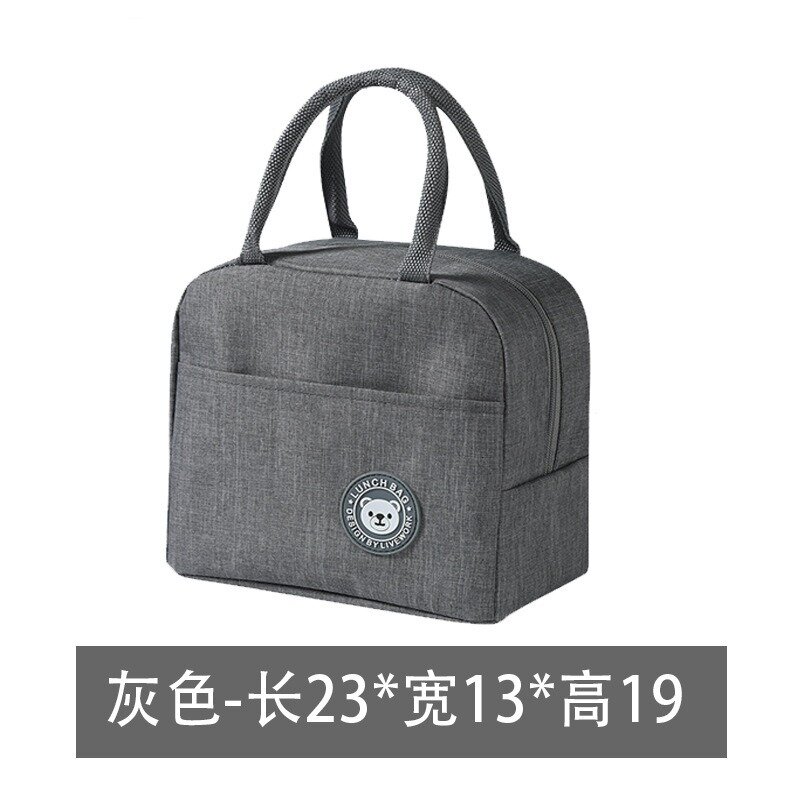 Изолированная сумка для обеда, бенто-сумка, сумка для обеда для студентов, водонепроницаемая, маслостойкая, сумка для еды для офисных работников, утолщенная сумка из алюминиевой фольги