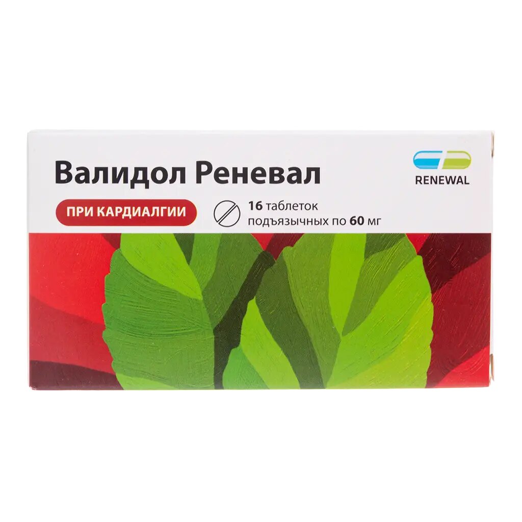 Валидол Реневал таблетки подъязычные 60 мг 16 шт
