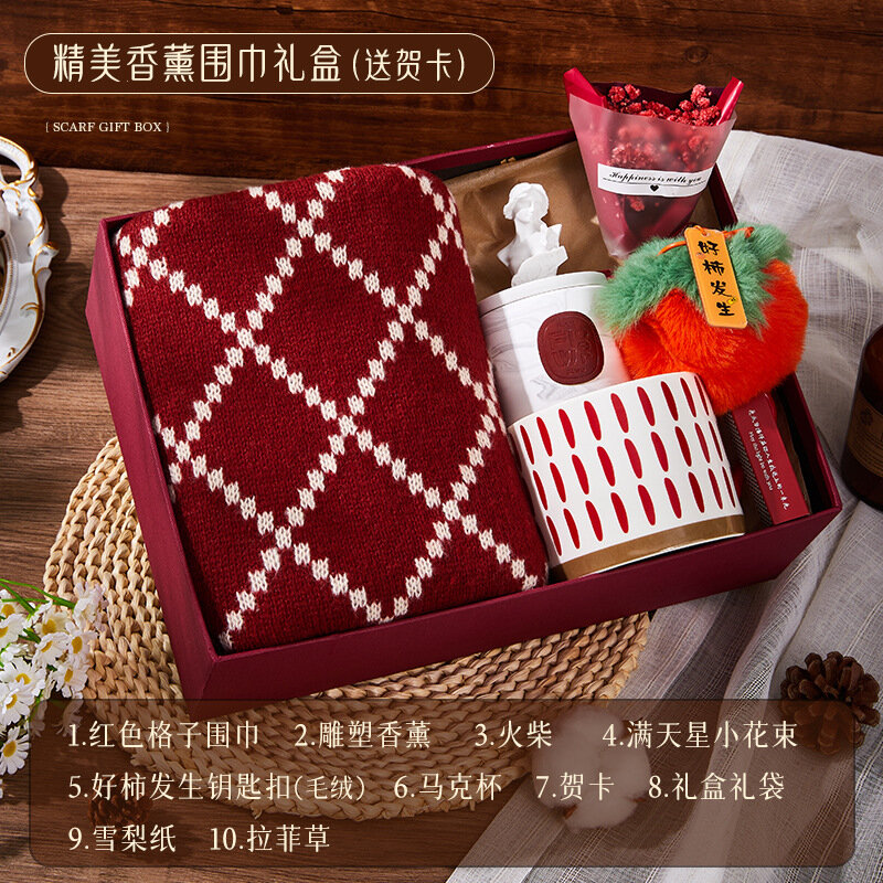 Подарок на День женщин для девушки или лучшей подруги, практичная и элегантная подарочная коробка, небольшой корпоративный подарок