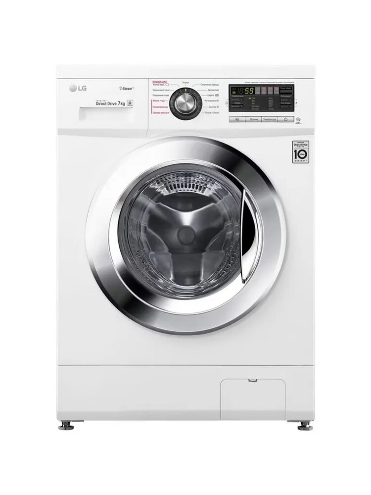 Стиральная машина LG F12M7HDS3 White