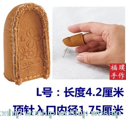 Пластиковый наперсток Japan Clover clover 56-823