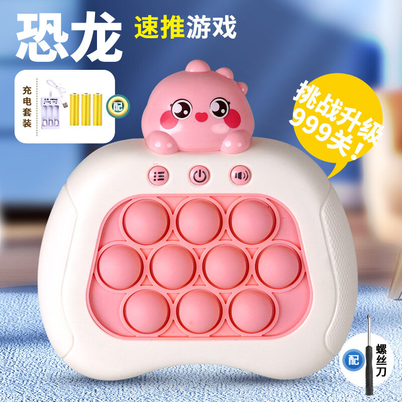 Детская игрушка для снятия стресса, обучающая игра, быстрая игра в машину, уровень, вызов, игра в молоток, веселая игра для мальчиков, тренировка мышления, настольная игра для девочек