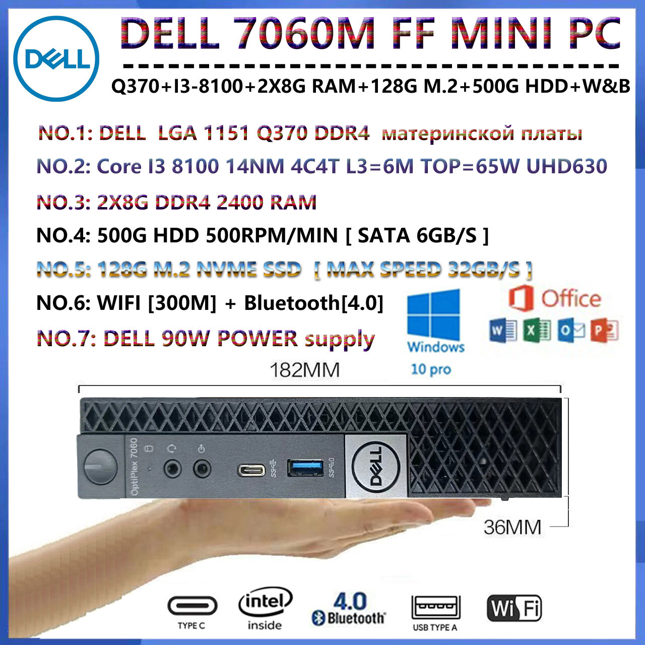 DELL OptiPlex 7060M FF(Q370 I3-8100 CPU+2x8 г DDR4 2400 Оперативная память + 128 г M. 2 NVME SSD + 500 г HDD+WIFI плюс Bluetooth) lga 1151 мини ПК intel