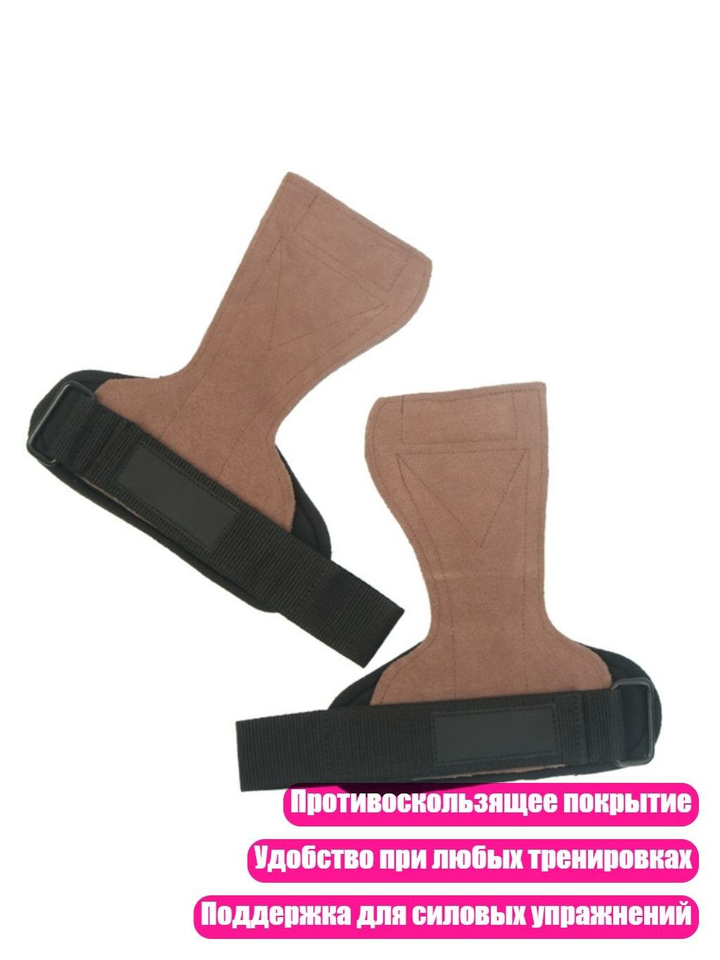 Бинты для запястий для пауэрлифтинга, Кофе SKDK