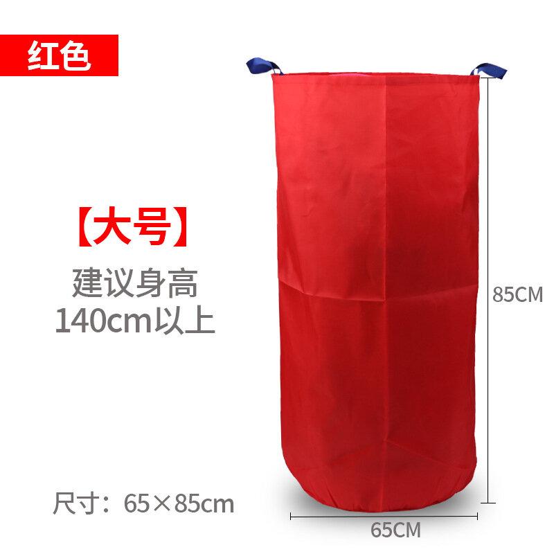 Кенгуру Прыжки Мешок Детский Сад Дети Взрослые Учебное Оборудование Кенгуру Прыжки Мешок Открытый Раннего Образования