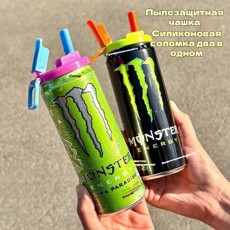Крышка для банки — фото 1