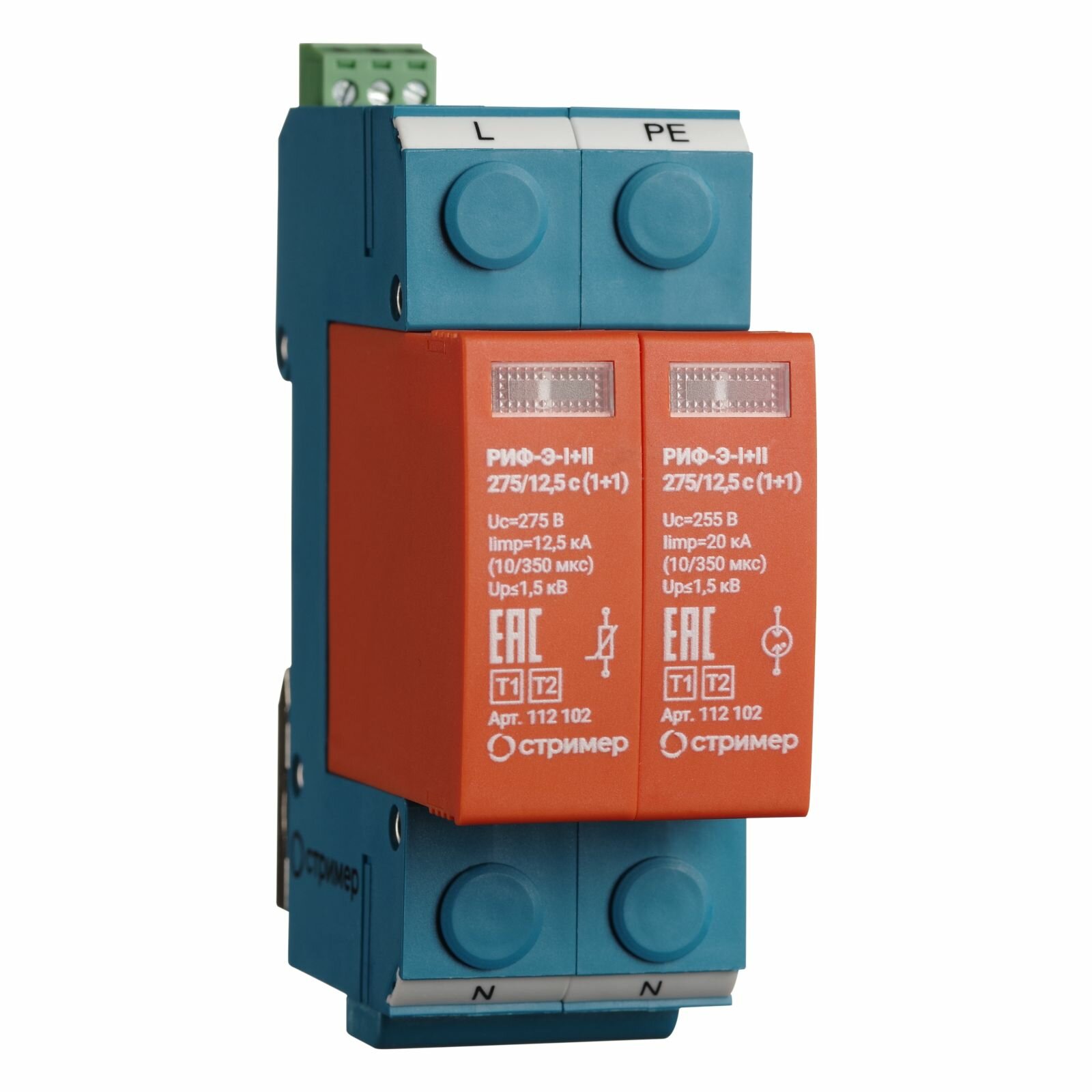 Устройство защиты от импульсных перенапряжений стример класс I+II, номинальное напряжение 275 В, для подавления высоковольтных скачков в сети
