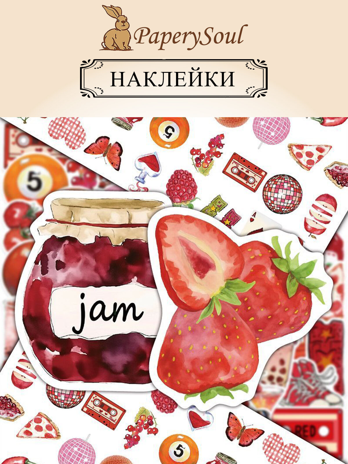 PaperySoul Стикеры 50 шт, листов: 50