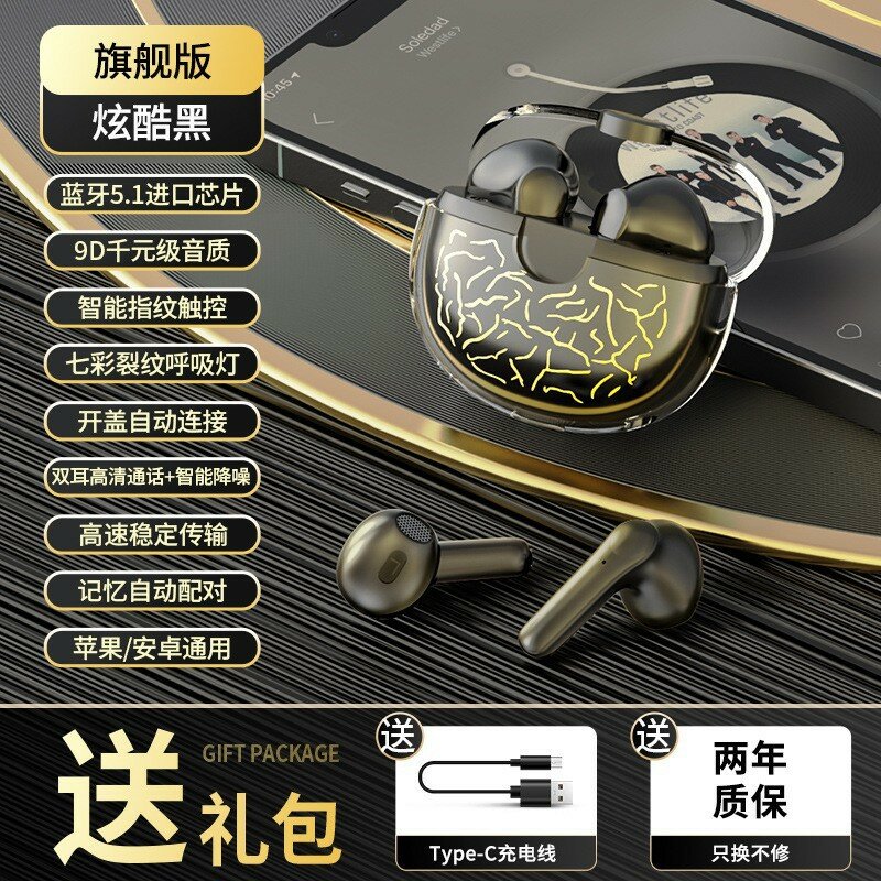 Официально лицензированный детский микрофон и колонка от Sanrio, домашняя беспроводная мини-колонка Bluetooth