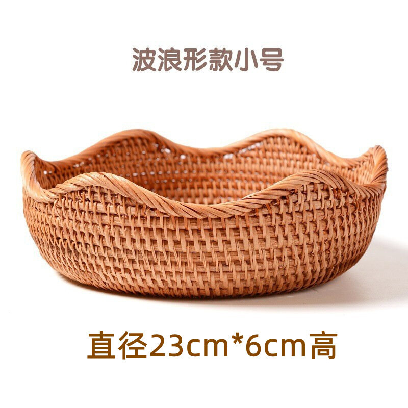 Вьетнамская осенняя виноградная корзина ручной работы, корзина для фруктов, настольная корзина для хранения закусок, корзина для конфет