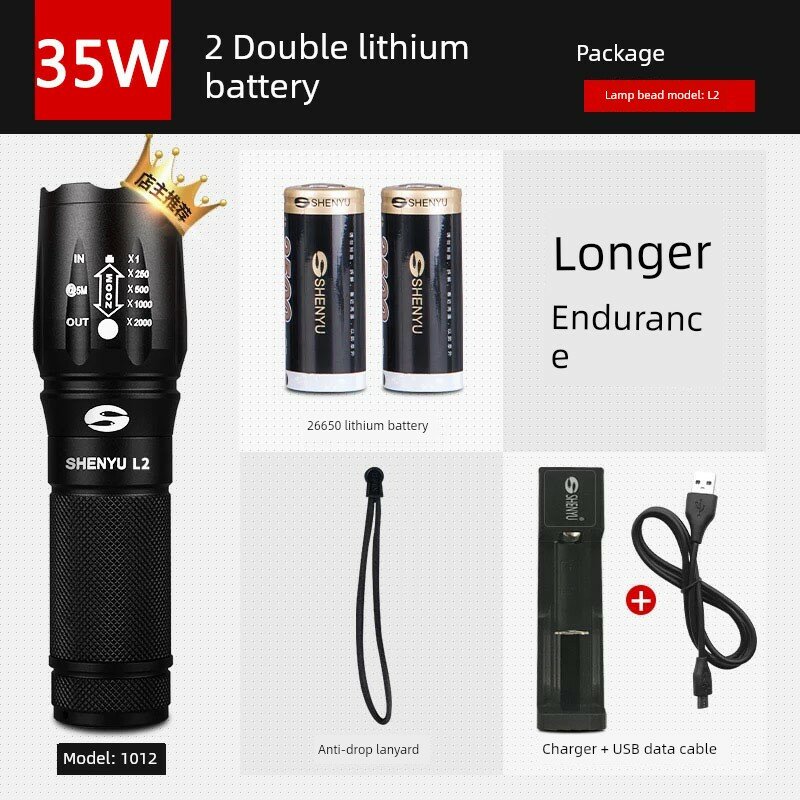 Перезаряжаемый наружный светодиодный фонарик 1012 L2 30Вт с батареей 26650 Li-ion, два аккумулятора одно зарядное