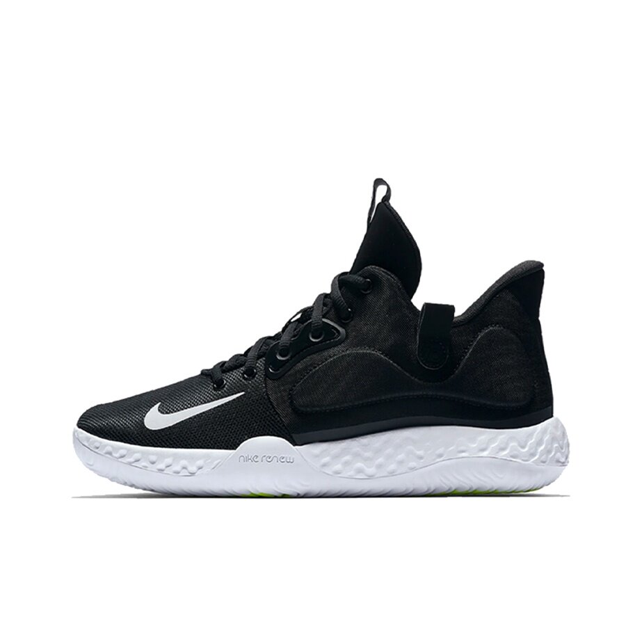 Кеды NIKE KD Trey 5 VII